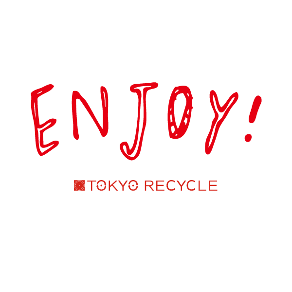 株式会社 東京リサイクル